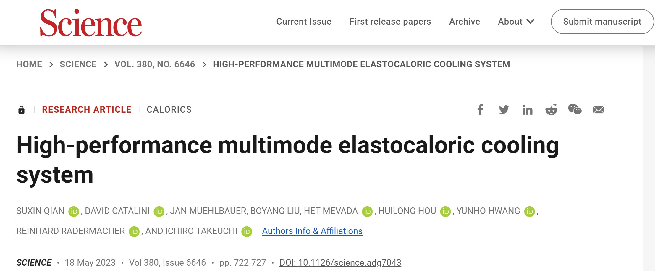 《科学》刊发西安交大在固态制冷方向最新成果 为《科学》首篇弹热制冷系统的研究论文-西安交通大学新闻网
