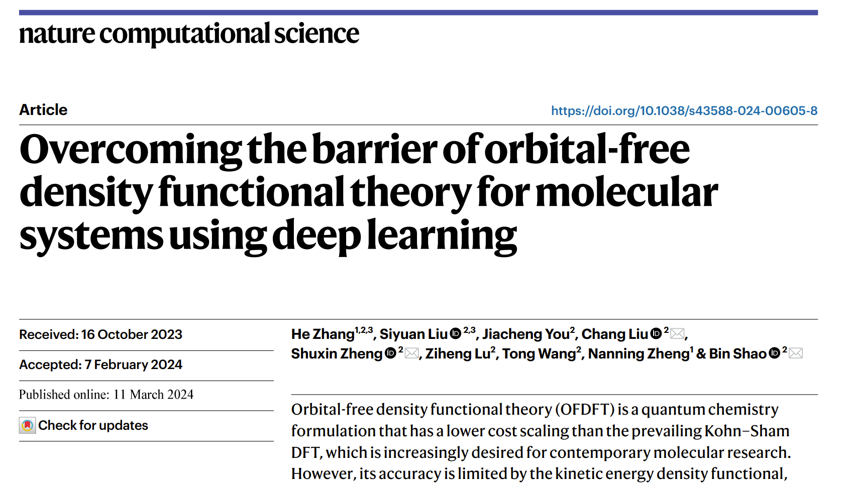 人机所博士生研究成果在Nature子刊《Nature Computational Science》上发表-西安交通大学新闻网